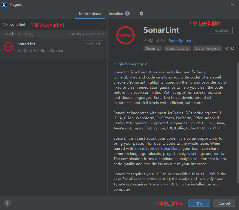 Sonarqube&SonarLint&Jenkins集成指引_sonarqube 10 + sonarlint-CSDN博客