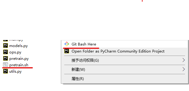 Conda [win10执行 Sh脚本] Win10在conda环境中用git Bash执行sh脚本 Windows Conda 环境下使用bash Csdn博客