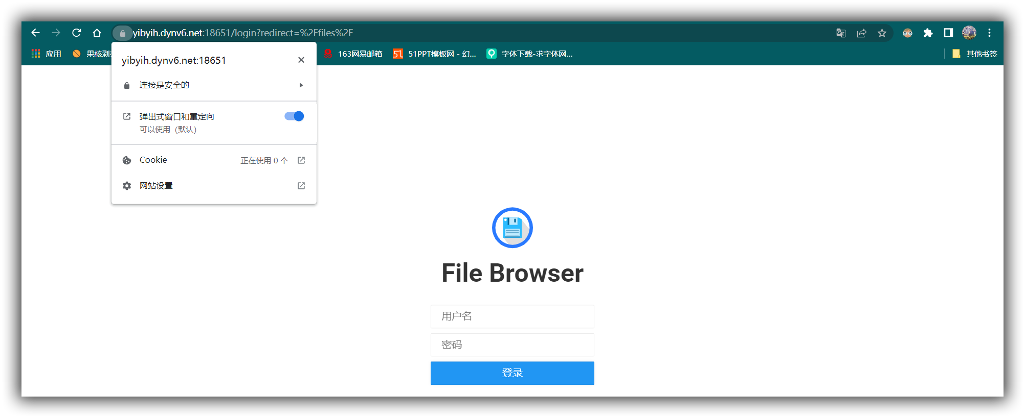 给你的Termux加一层保险——caddy全站https反代理_修改caddy默认端口-CSDN博客