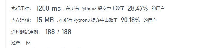 Leetcode D18 72 编辑距离and322 零钱兑换and518 零钱兑换 Iiand377 组合总和 Ⅳand343 整数拆分and279 完全平方数零钱拆分2 Csdn博客