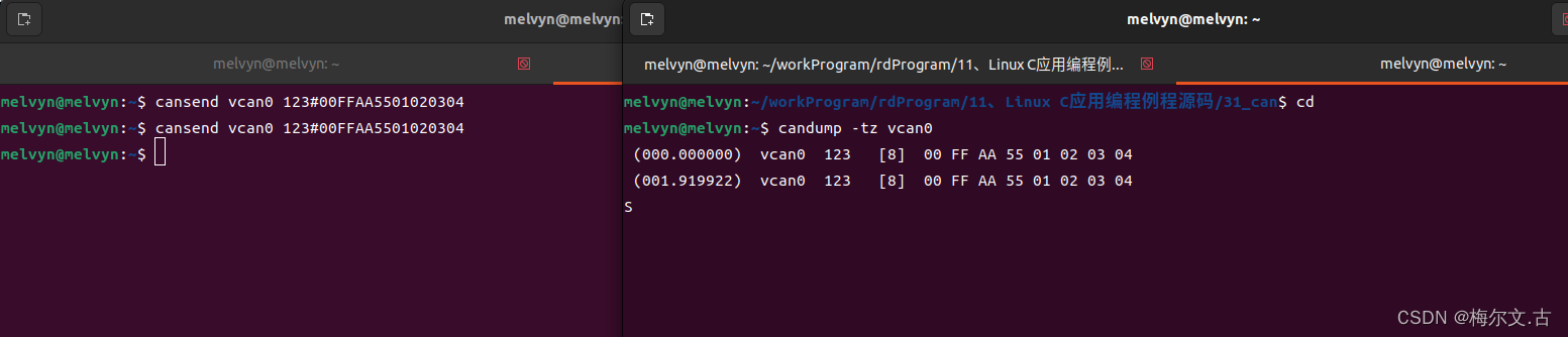 在linux上创建虚拟CAN，并简单执行一个CAN的读写程序_linux vcan-CSDN博客