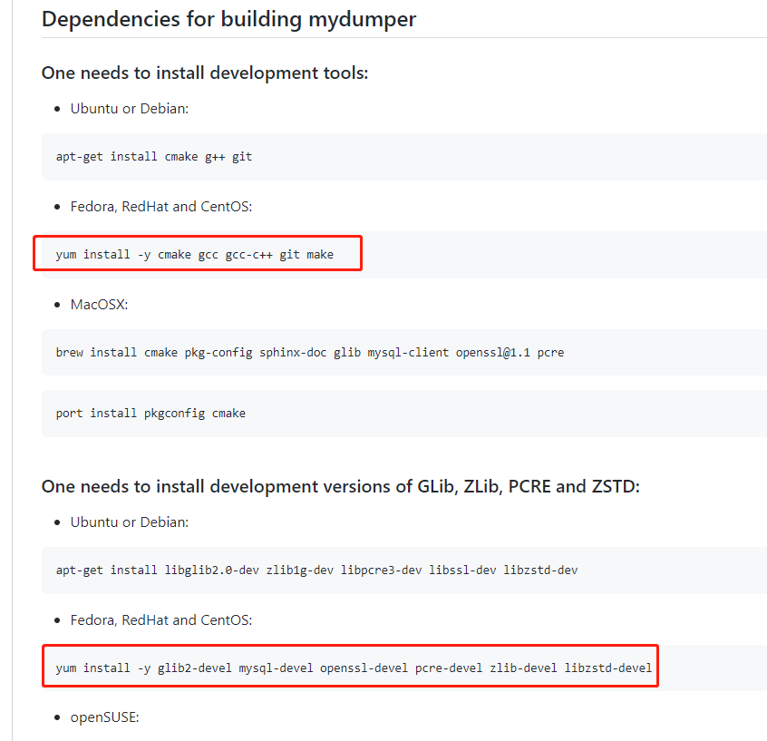 mydumper 安装_mydumper windows-CSDN博客