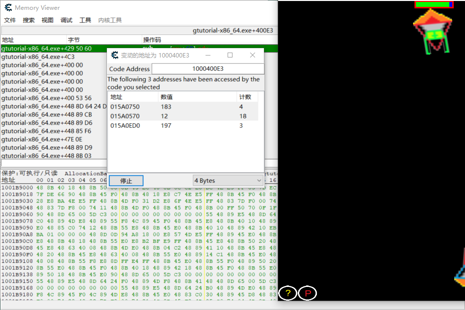 Cheat Engine 保姆级教程（官方 1 - 12 关）_cheatengine-CSDN博客