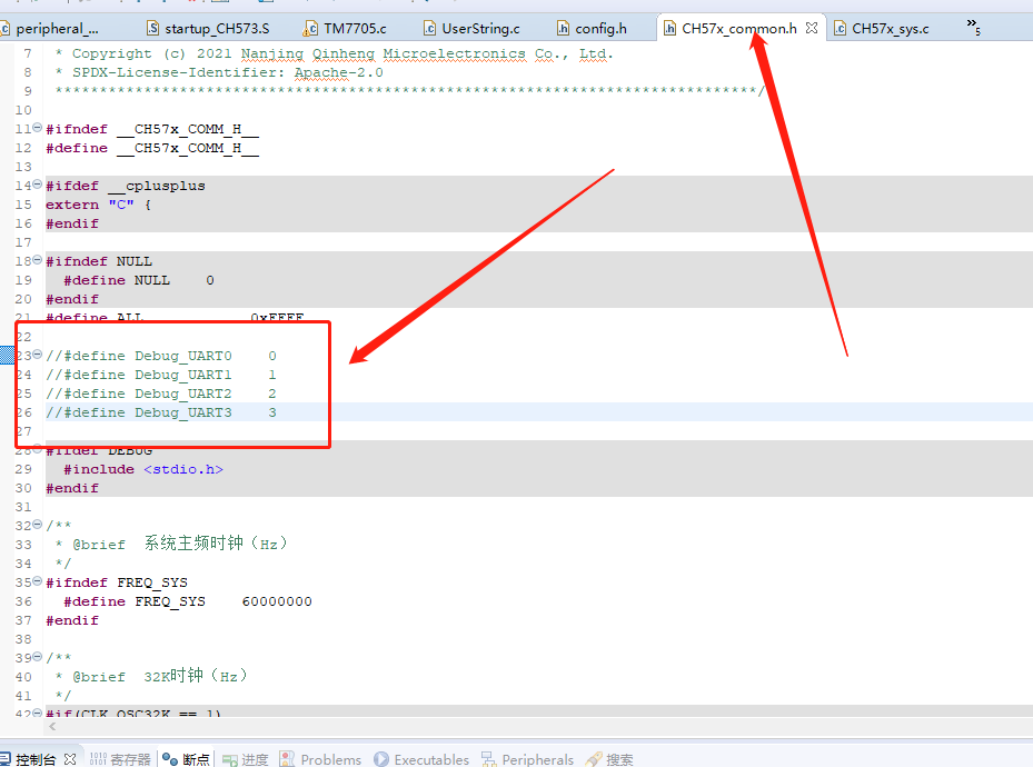 ch573蓝牙串口透传例子中去掉宏定义DEBUG后，蓝牙搜索不到了_ch573主机扫描不到蓝牙-CSDN博客