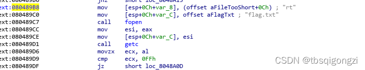 pwn刷题num30----栈溢出修改栈上参数 或 mprotect修改内存权限 + ret2shellcode_mprotect函数能不能修改栈内存权限-CSDN博客