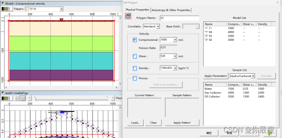 Tesseral Pro使用方法-CSDN博客