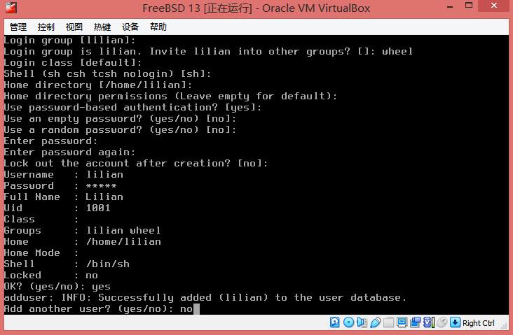 安装 FreeBSD-13.0-RELEASE-amd64_freebsd安装图形界面-CSDN博客