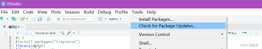 关于R中的tidyverse包安装异常的处理_r语言tidyverse包无法安装-CSDN博客