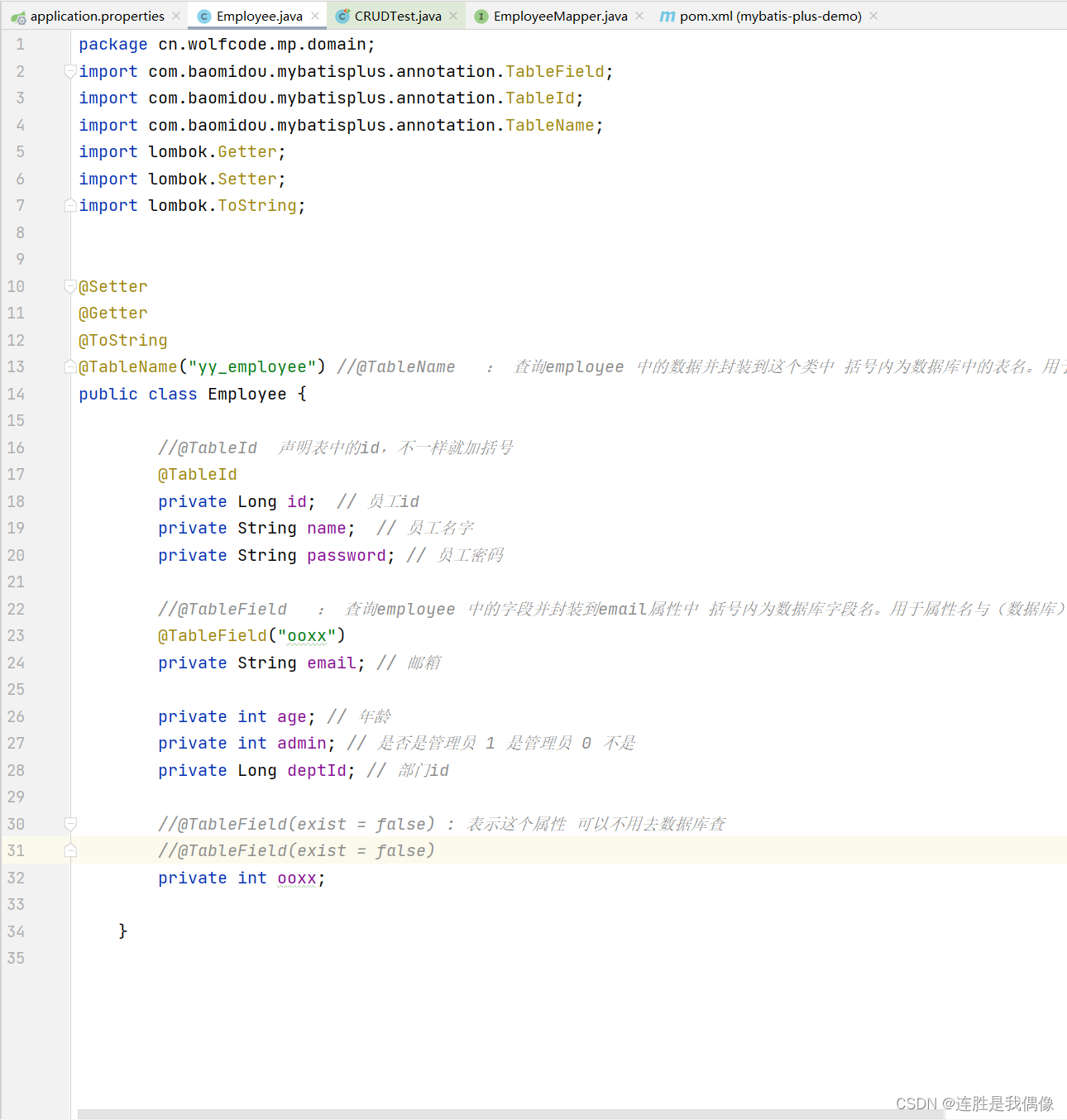 mybatis-plus 常见3个注解：@TableName、@TableField、@TableId_tablefield 描述-CSDN博客