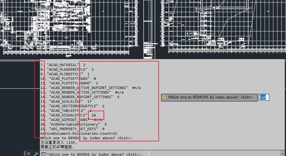 cad中清理文件大小的办法_dicts.lsp-CSDN博客