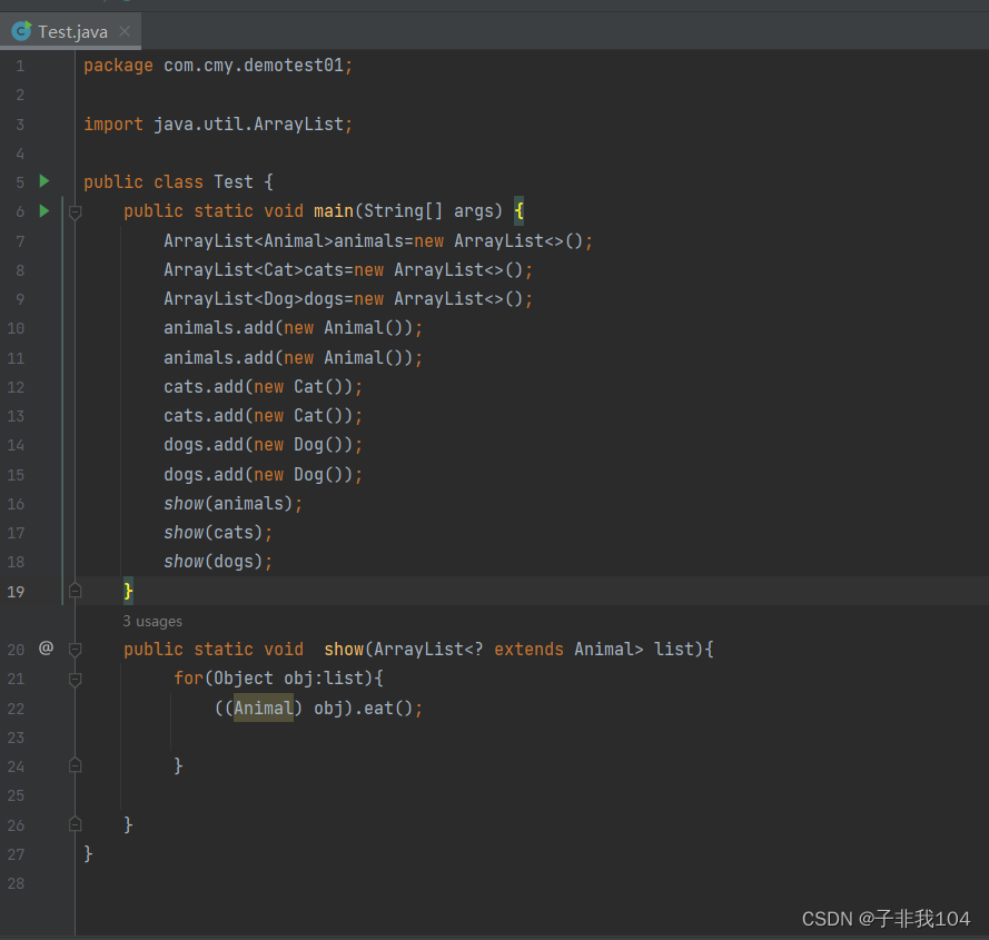 Collection、泛型、简单数据结构简单描述collection中个数据结构和基本原理 Csdn博客