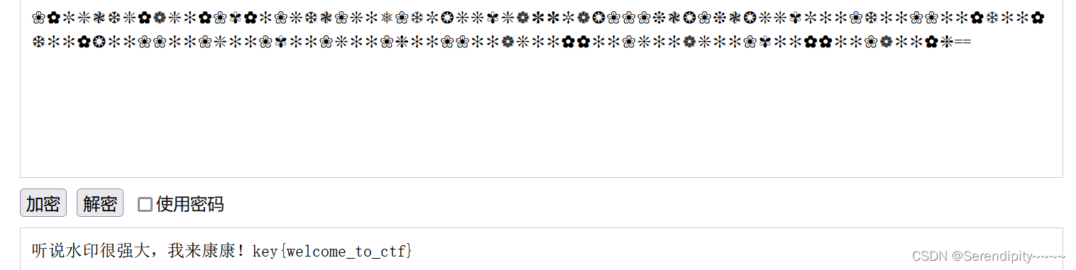 ctfshow misc_pdf隐写-CSDN博客