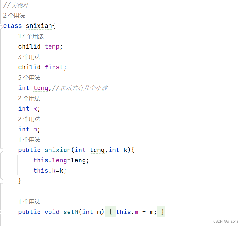 用java实现约瑟夫问题 Csdn博客