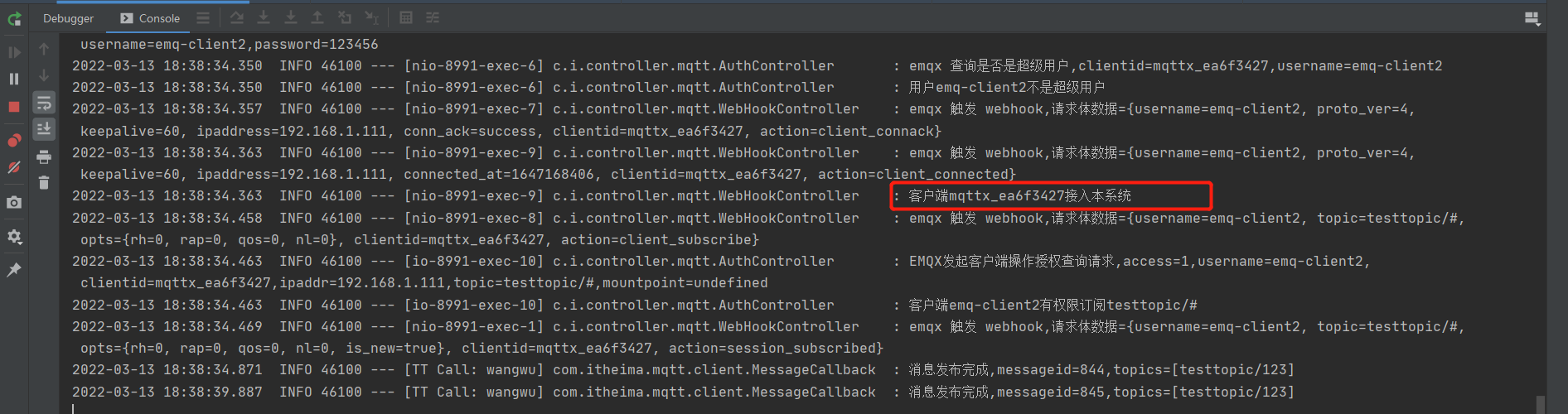 EMQ高级功能使用_emqx {deny,all}-CSDN博客