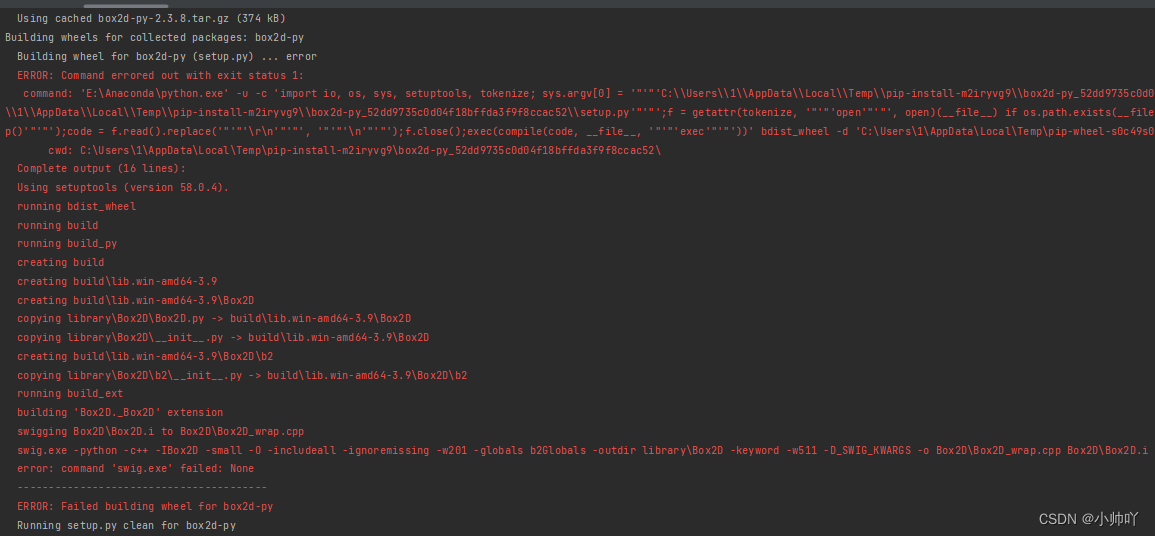 pip install gym[box2d]报错-CSDN博客
