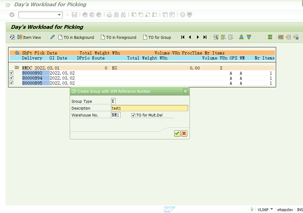 SAP WM 执行VL06P为交货单创建组，报错-TO for multiple deliveries only with delayed ...