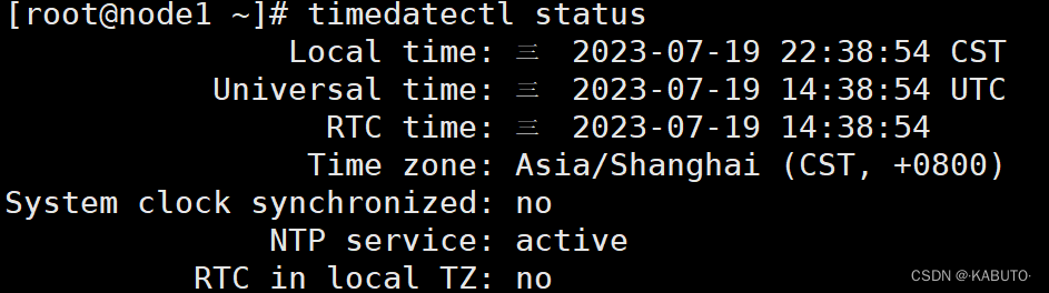 RHCE第二次作业-CSDN博客