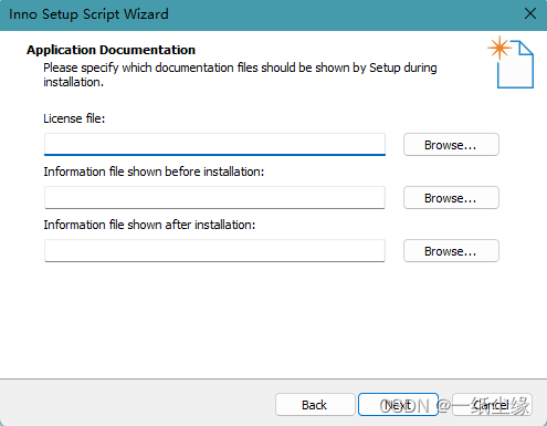 【WPF】Inno Setup部署项目_wpf 生成部署-CSDN博客