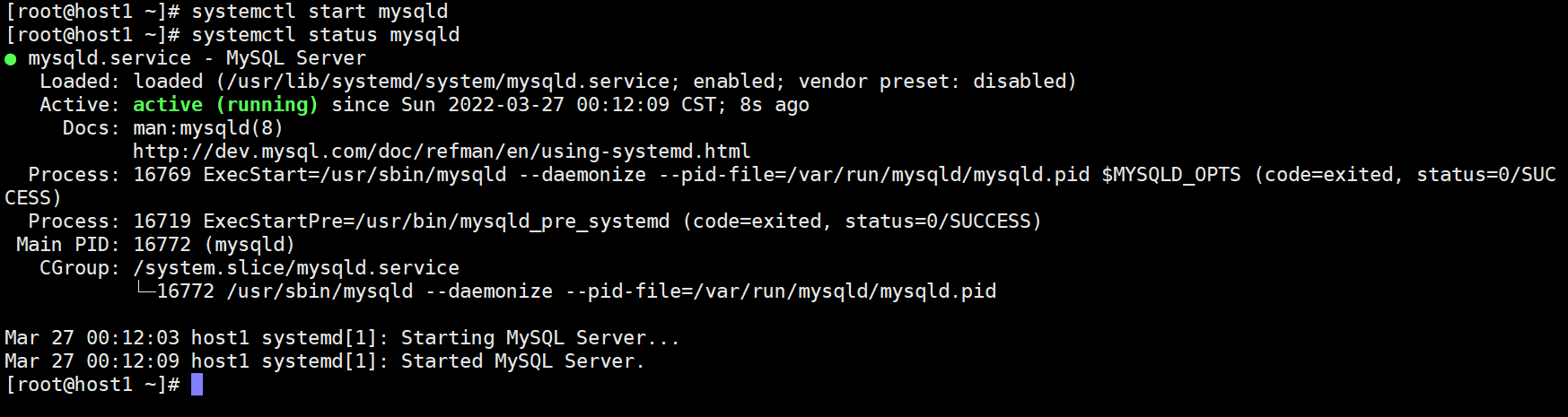 linux系统中三种方法安装MySQL5.7（rhel7/centos7）_linux安装mysql5.7-CSDN博客