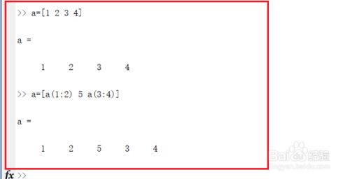 如何在matlab数组中任意位置添加新元素_matlab cell在指定位置添加元素-CSDN博客