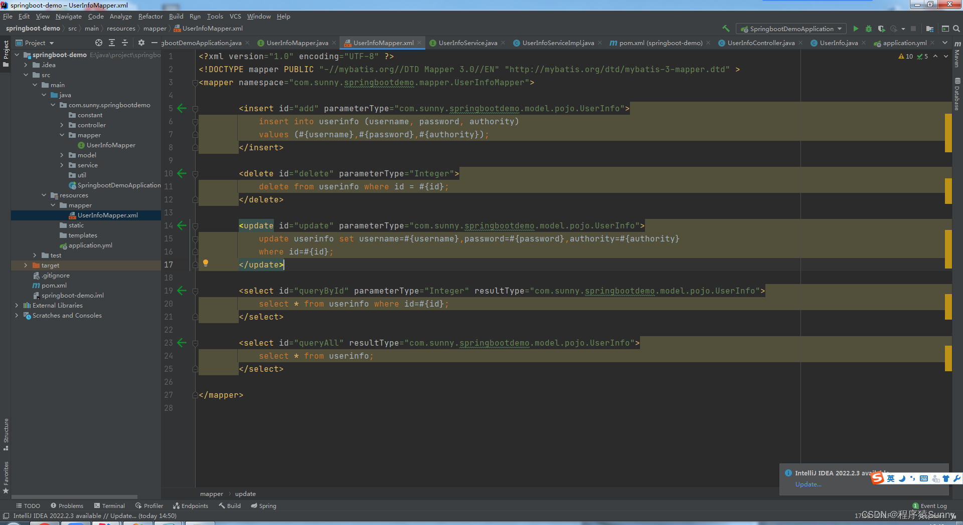 快速搭建一个简单的SpringBoot项目-包含数据库配置_springboot新建一个项目实现对数据录入-CSDN博客