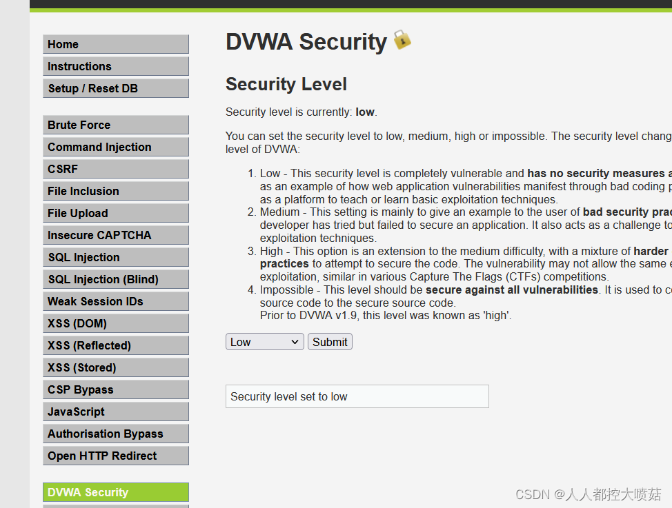 DVWA应用程序下的SQL手工注入分析_dvwa sql手工注入-CSDN博客