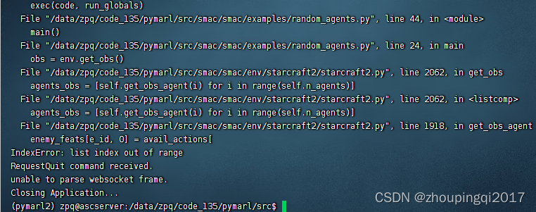 星际争霸pymarl的环境搭建（pymarl+smac）-CSDN博客