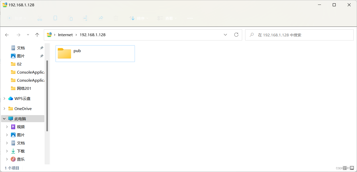 centos9安装配置ftp服务器_centos9 ftp-CSDN博客
