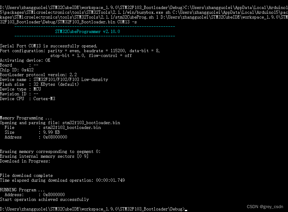1320stm32f103使用串口烧写程序stm32f103串口烧录 Csdn博客 