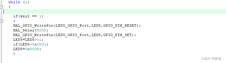 Stm32f103ve 用按键控制小灯并用串口发送状态 Csdn博客