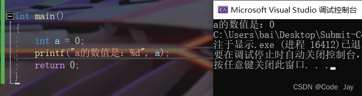 数据类型（Java版）_java中的e10-CSDN博客