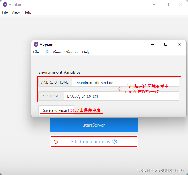 Appium Inspector 常见启动报错解决方法_一丨丿丶7的博客-CSDN博客