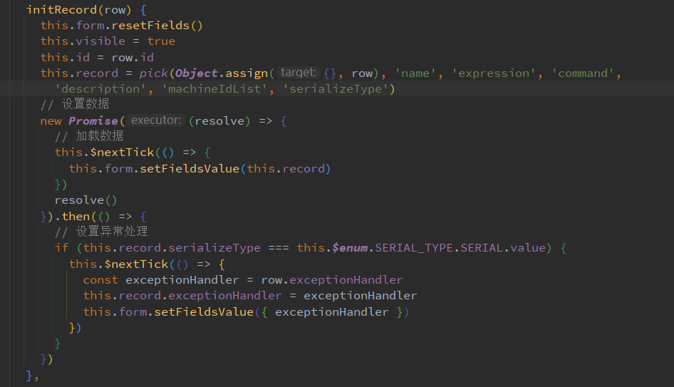 Vue + Ant Design form表单的一些坑_default value` can not collect, please use `option-CSDN博客