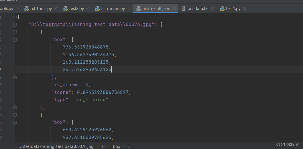 Python实用记录十四：python统计某个单词在txtjson文件中出现的次数txt统计出现次数 Csdn博客
