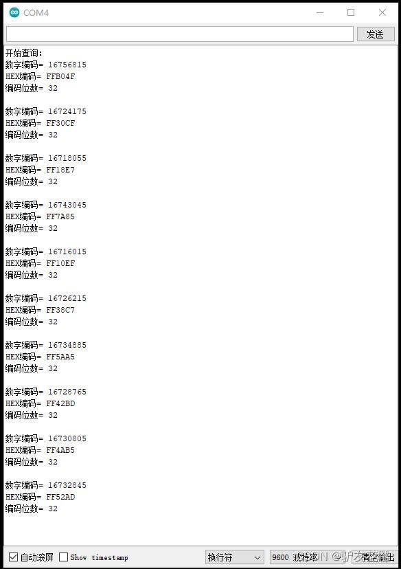 【雕爷学编程】arduino动手做（71） 红外遥控器及接收模块5mind红外接收器 Csdn博客 6737