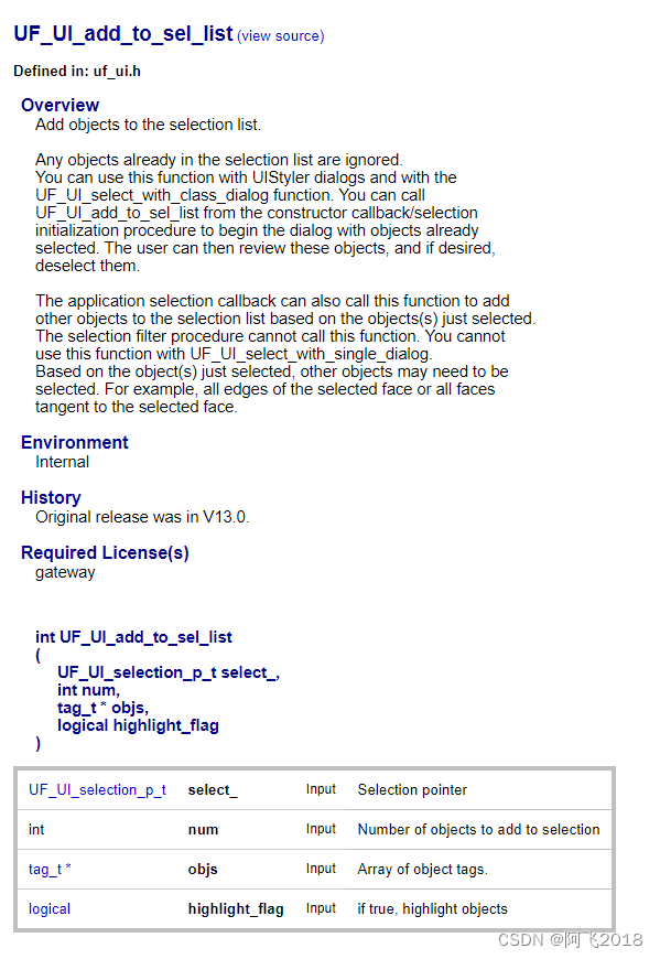 NX二次开发-UFUN向选择列表添加对象UF_UI_add_to_sel_list以及调用内部函数SEL_ask_persistent_context获得选择指针_阿飞2018 nx-CSDN博客