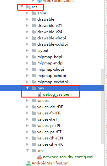 java.security.cert.CertPathValidatorException: Trust anchor for certification path not found.-CSDN博客