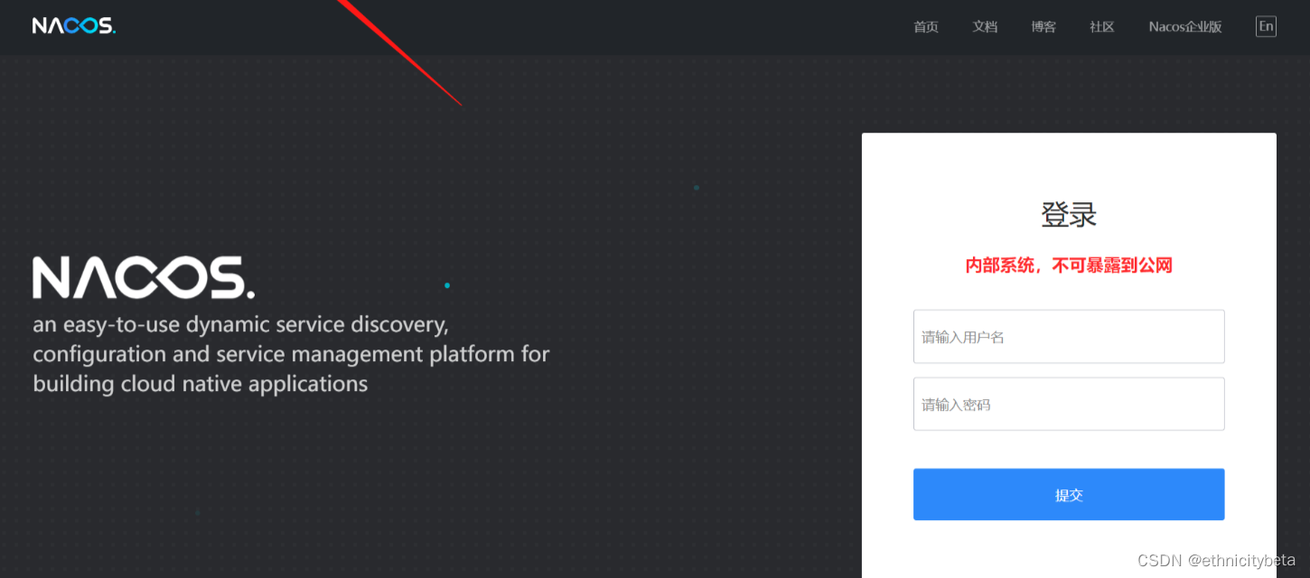 KubeSphere搭建nacos集群_kubesphere部署nacos集群-CSDN博客