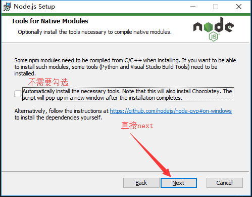 Windows下安装commitizen插件_安装 commitizen-CSDN博客
