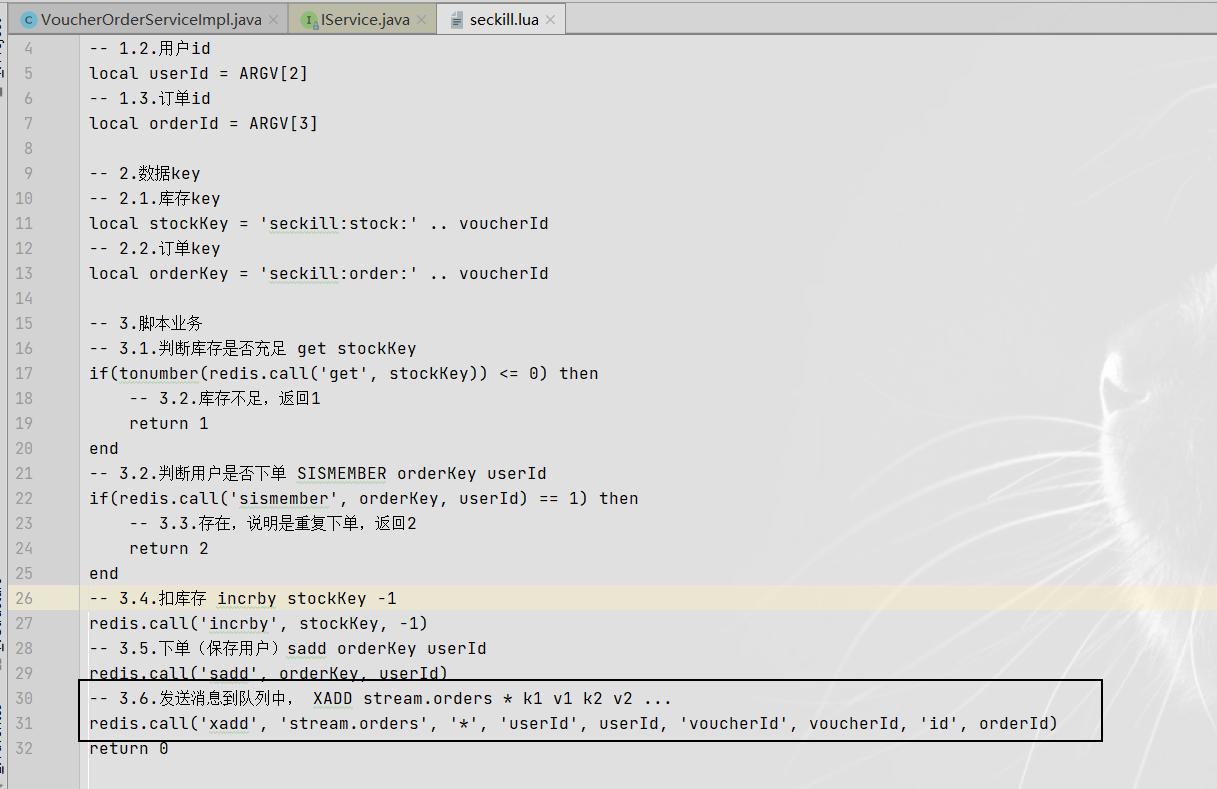 浅谈三种使用Redis实现MQ的方式_redis mq-CSDN博客
