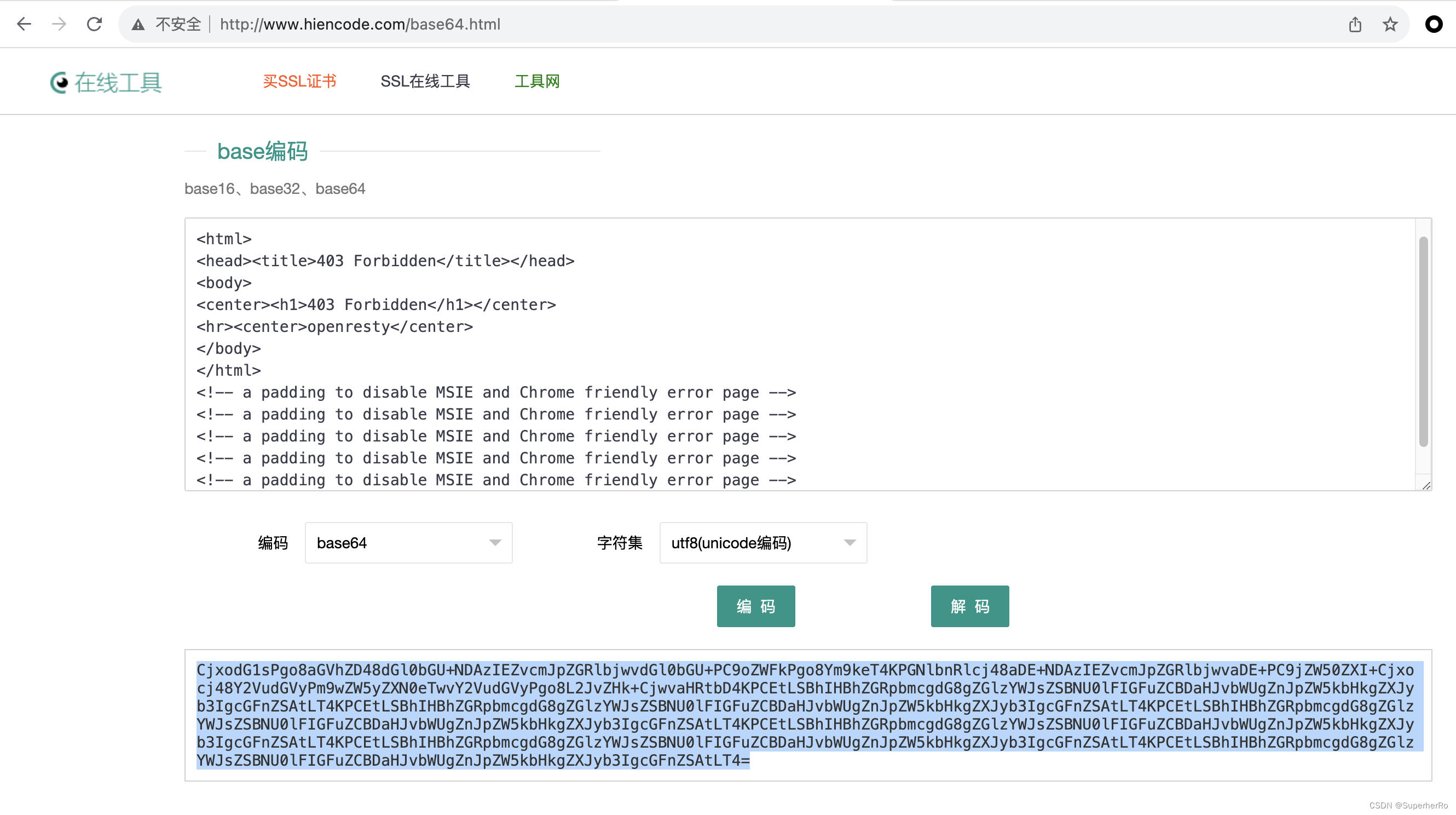 webshell免杀项目-XG_NTAI(八)_xg小刚 webshell免杀-CSDN博客
