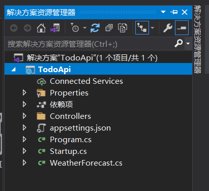 使用 ASP.NET Core 创建 Web API（基于Net.Core 3.1和Visual Studio 2019）_vs2019创建webapi项目使用dbcontext-CSDN博客