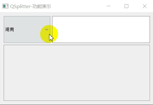 106.PyQt5_QSplitter_可拉伸区域分隔器控件_pyqt5 splitter-CSDN博客