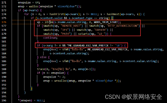 goahead环境变量注入漏洞_goahead如何解决漏洞-CSDN博客