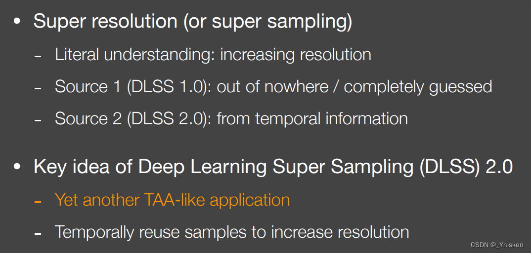 【GAMES202】A Glimpse of Industrial Solution—实时渲染中常用的工业界技术-CSDN博客