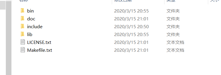 VS2013配置OpenGL-CSDN博客