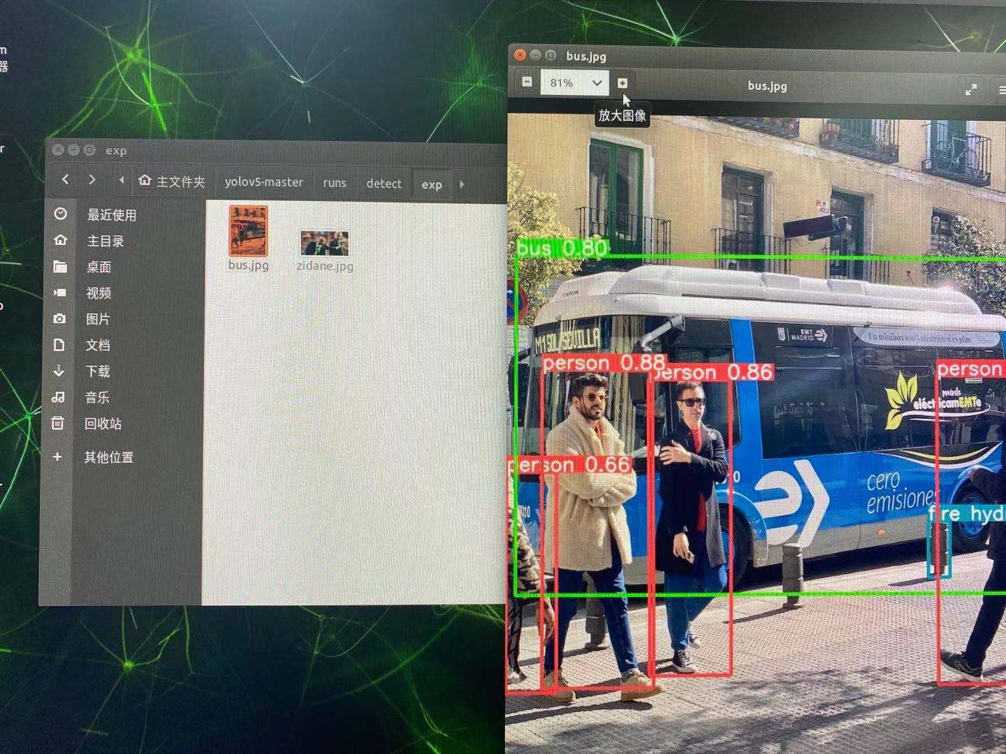 yolo v5 NVIDIA Jetson Xavier NX 部署刷机+安环境(2)_jetson xavier nx 刷机-CSDN博客