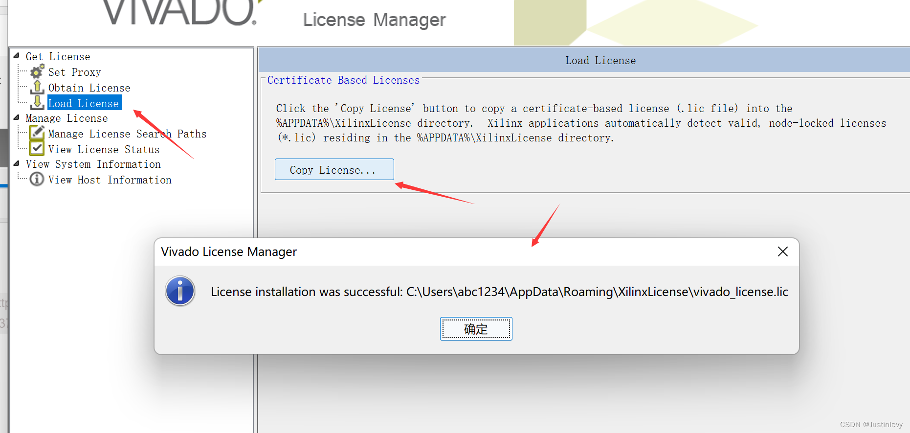 HLS环境搭建及Vivado基本开发流程_vivado hls开发教程-CSDN博客