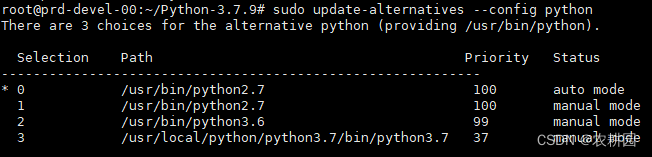 27 | Ubuntu18.04.5 安装python3.7及卸载_ubuntu卸载python3.7-CSDN博客