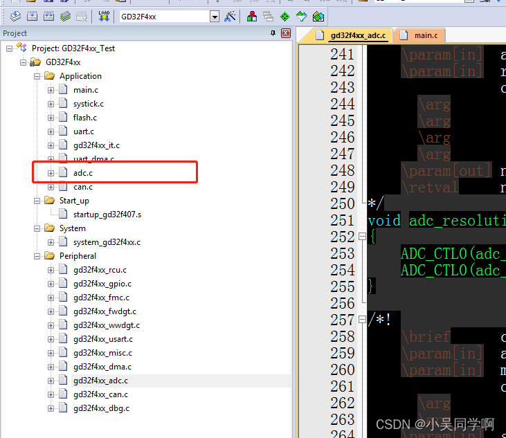 GD32F4xx的ADC基础配置_gd32 adc-CSDN博客